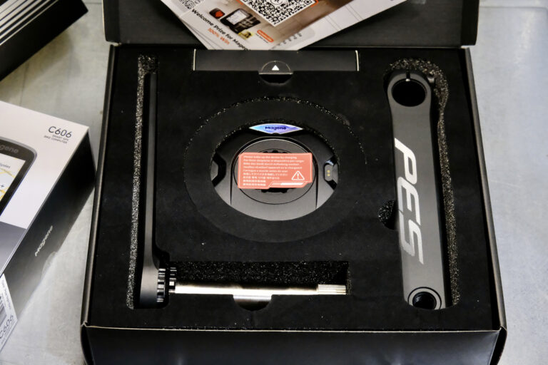Magene PES P515: Unboxing Precision Power for the Contemporary Cyclist ...